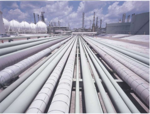 PIPELINE ENGINEERING